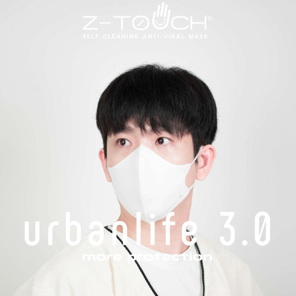 หน้า หน้ากากฆ่าเชื้อ Z-TOUCH URBANLIFE 3.0 Free Size