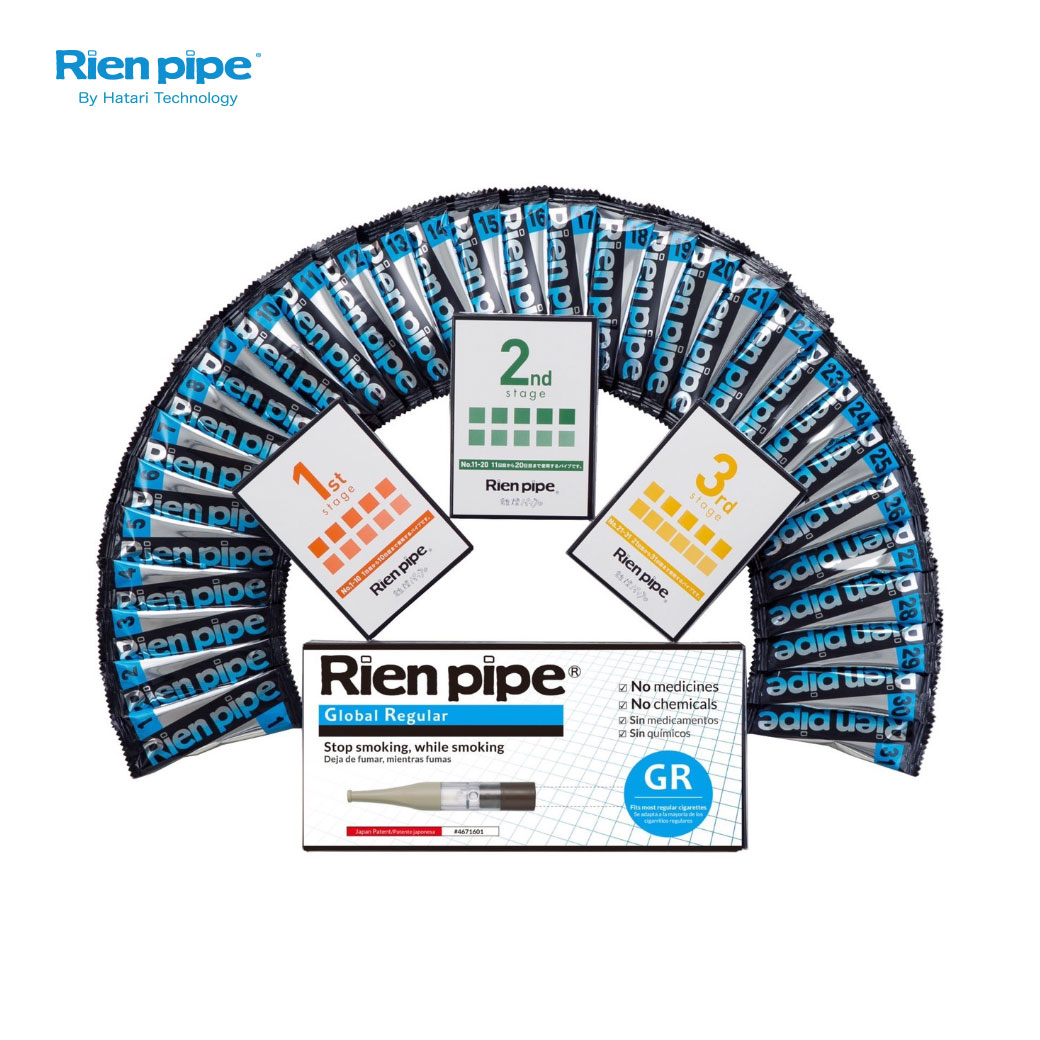หน้า อุปกรณ์ช่วยเลิกบุหรี่ Rien pipe