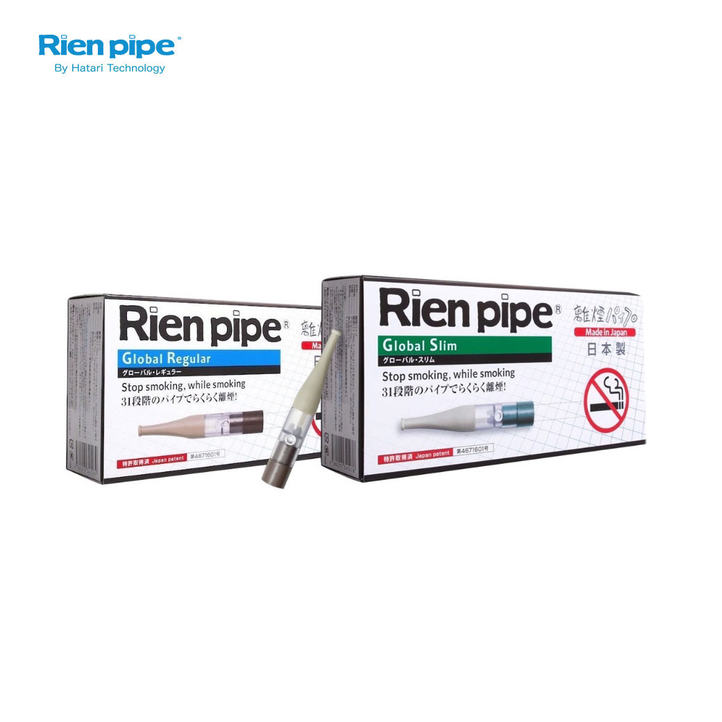 หน้า อุปกรณ์ช่วยเลิกบุหรี่ Rien pipe