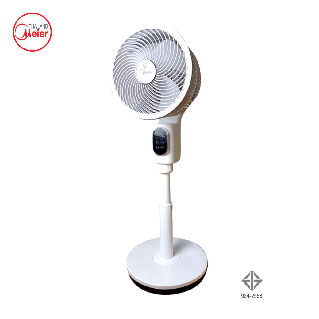 หน้า Meier พัดลมตั้งพื้นหมุนได้ 360องศา รุ่น ME-SF-46 มีรีโมท แถมฟรี ...